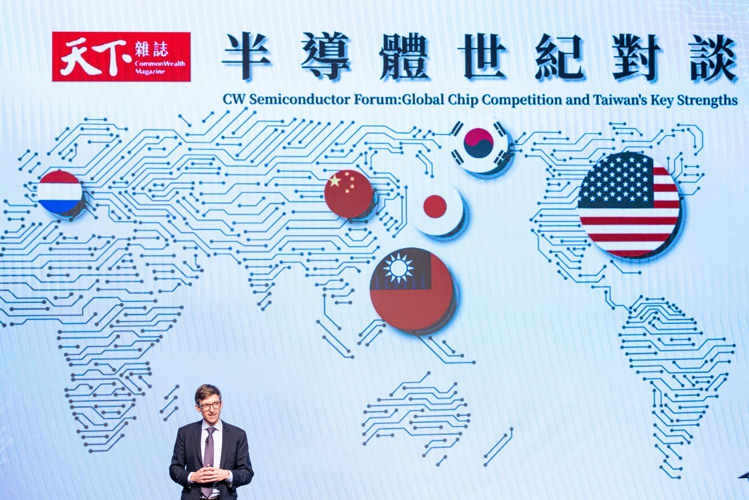 Will Taiwan’s Silicon Shield protect it from China?